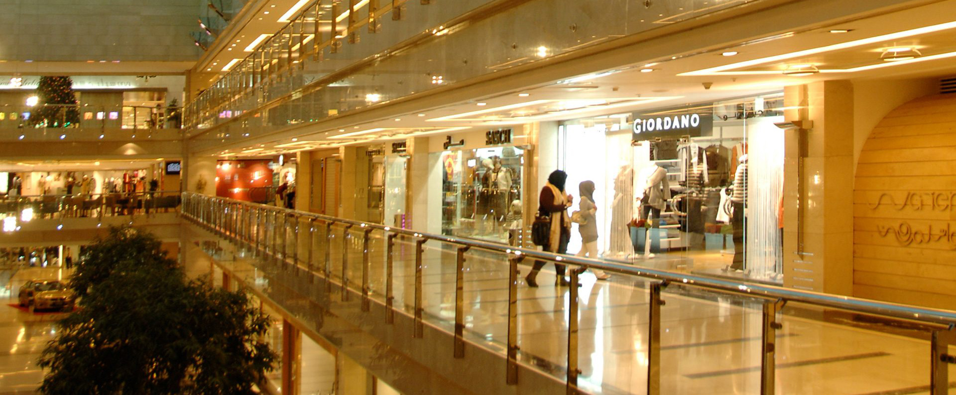 من نحن – Arraya Centre Ar