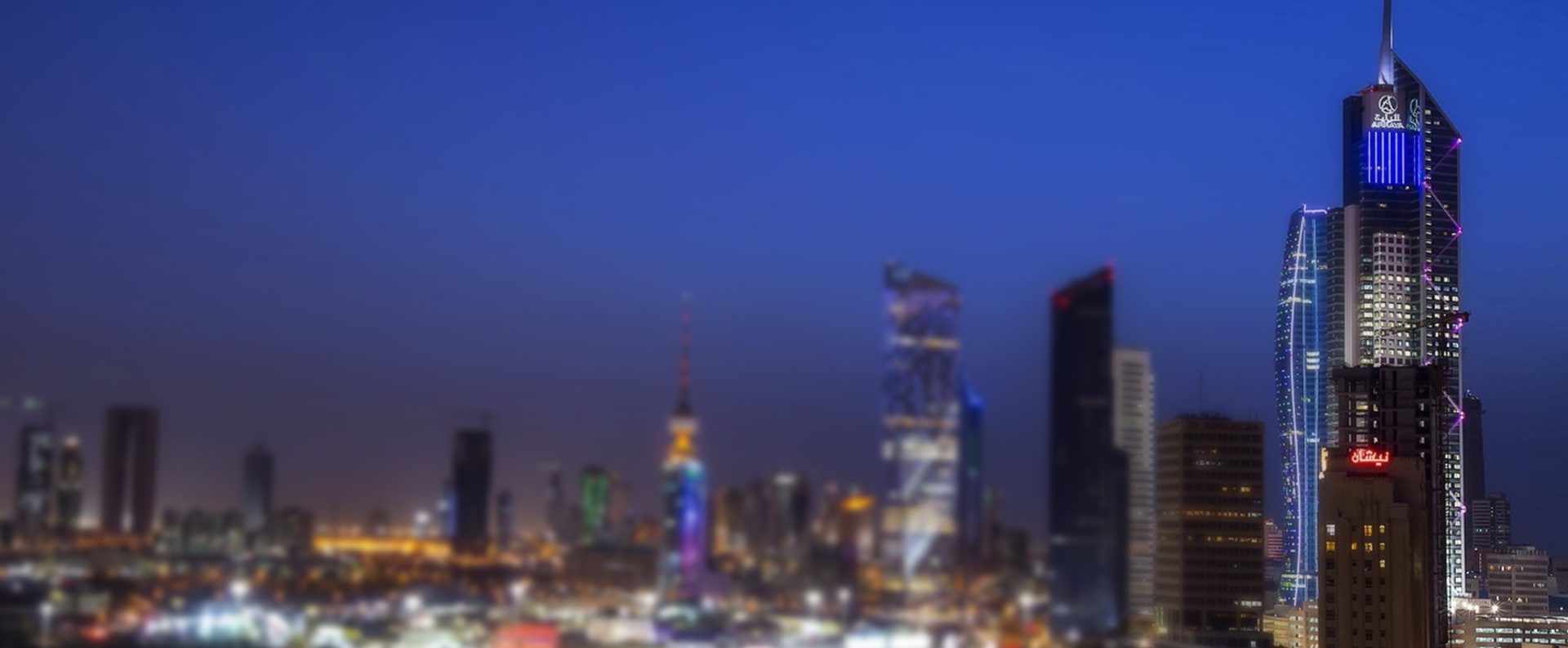 Services – Arraya Centre