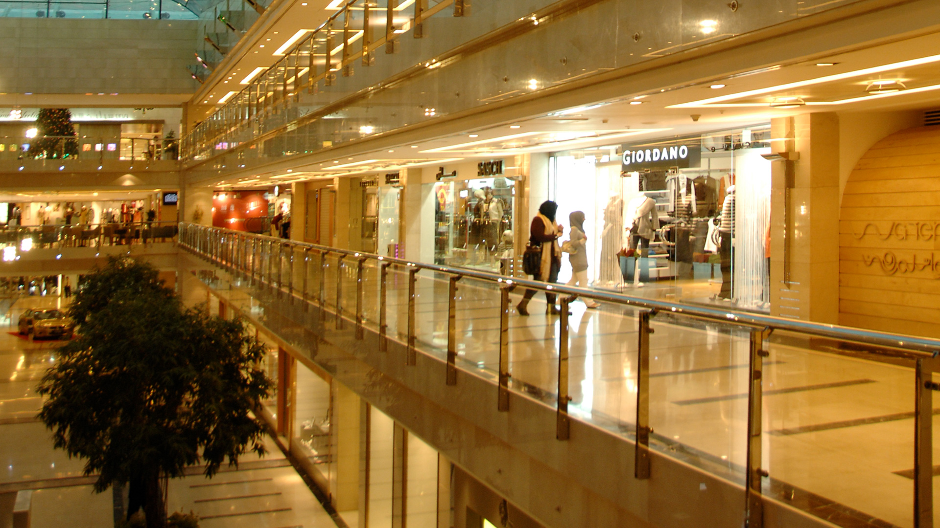 About Arraya – Arraya Centre